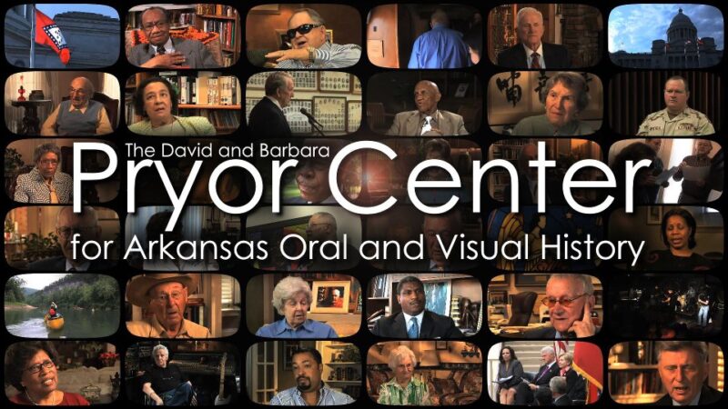Pryor Center - CACHE
